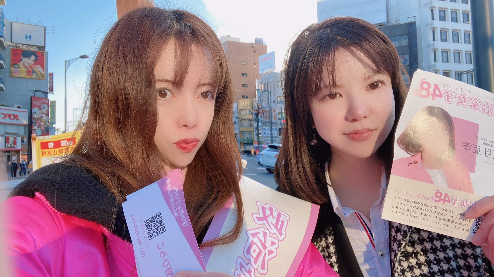 Hana🍀SJJ48応援 (@D2pFLfrDyWPShLz) / Twitter