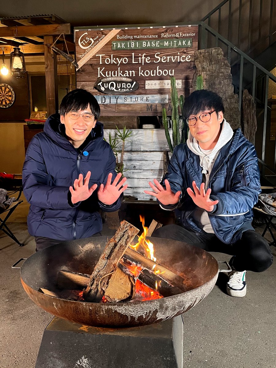 動画、はじめてみました【テレ朝公式】 On Twitter Rt Takibitalk / カベポスター 永見 キュウ ぴろ オフショット公開📸 真剣対談はコチラ🔥 👉