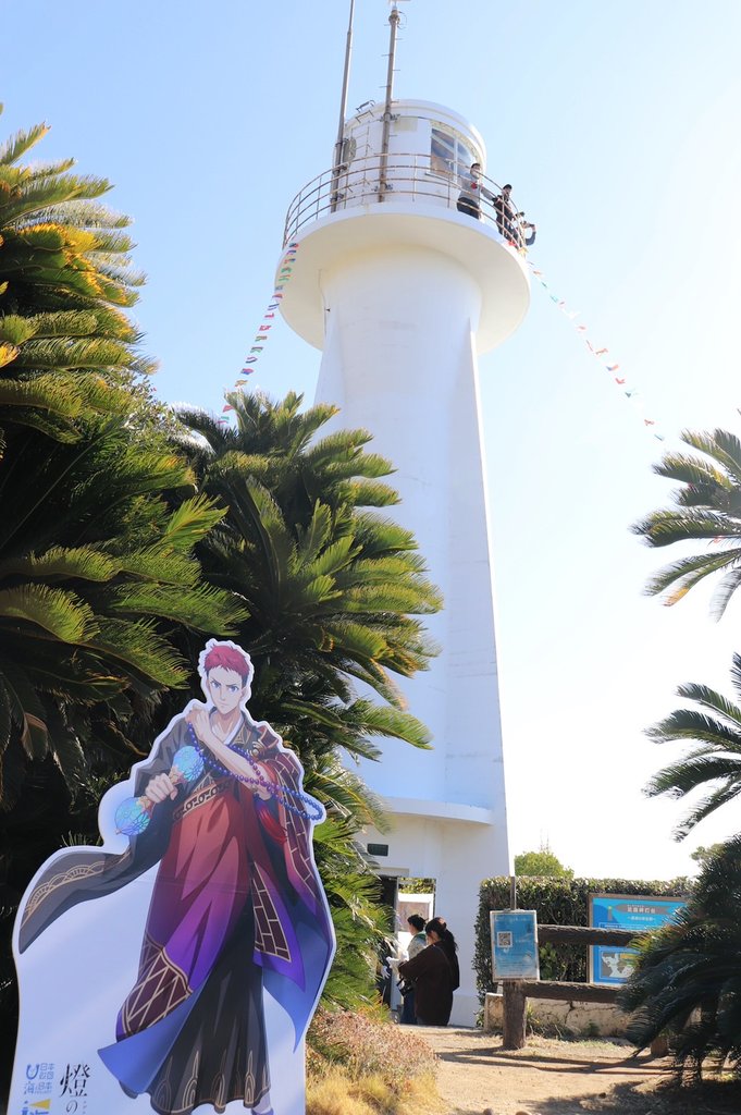 takeuchi_sds on Twitter: "RT @takeuchi_sds: アメブロを投稿しました。 『2/5(日)足摺椿まつり「シミズダンススタジオ」』 https ...