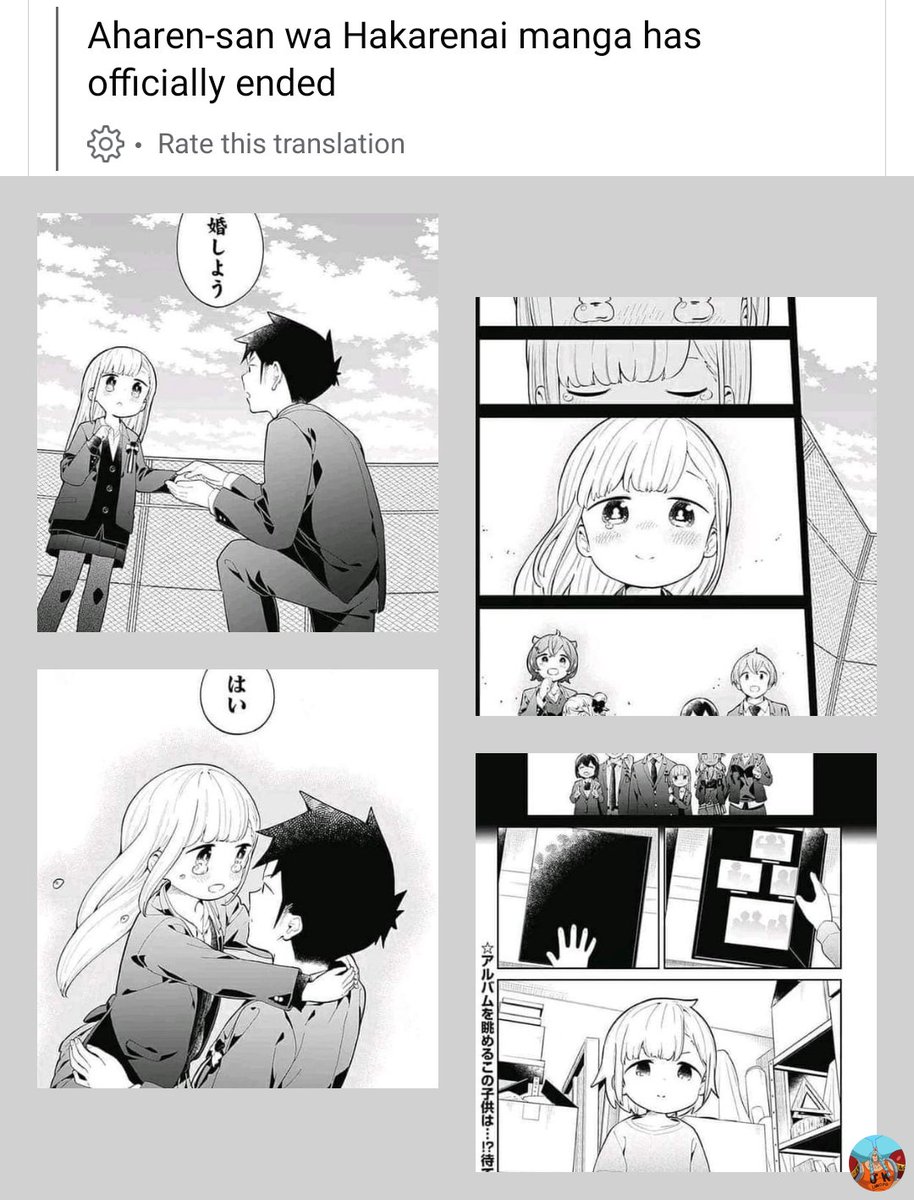 JAPANFESS TERANG on Twitter: "*jpf warning spoiler aharen-san wa hakarenai Dalam 2 tahun ini ...