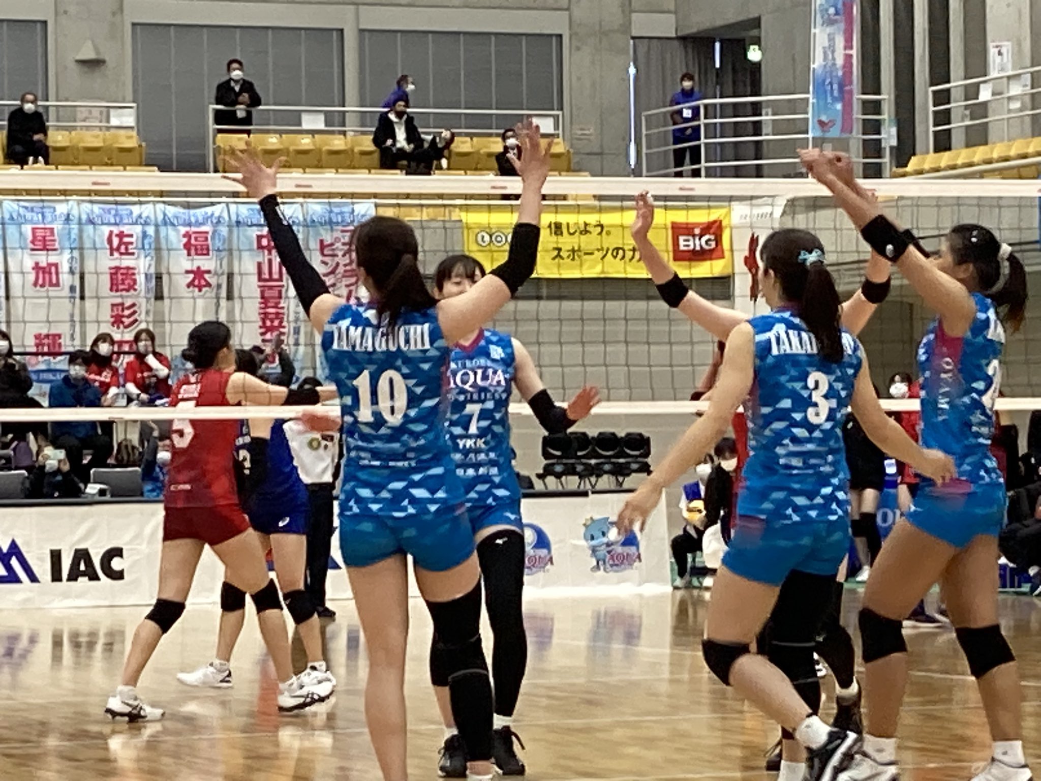 KUROBEアクアフェアリーズ【公式】 on Twitter: "🏐ホームゲーム魚津大会2日目🔥 🆚トヨタ車体クインシーズ ① 22-25 ②🧚‍♂️25-20 ③🧚‍♂️25-16 ④🧚‍♂ ...
