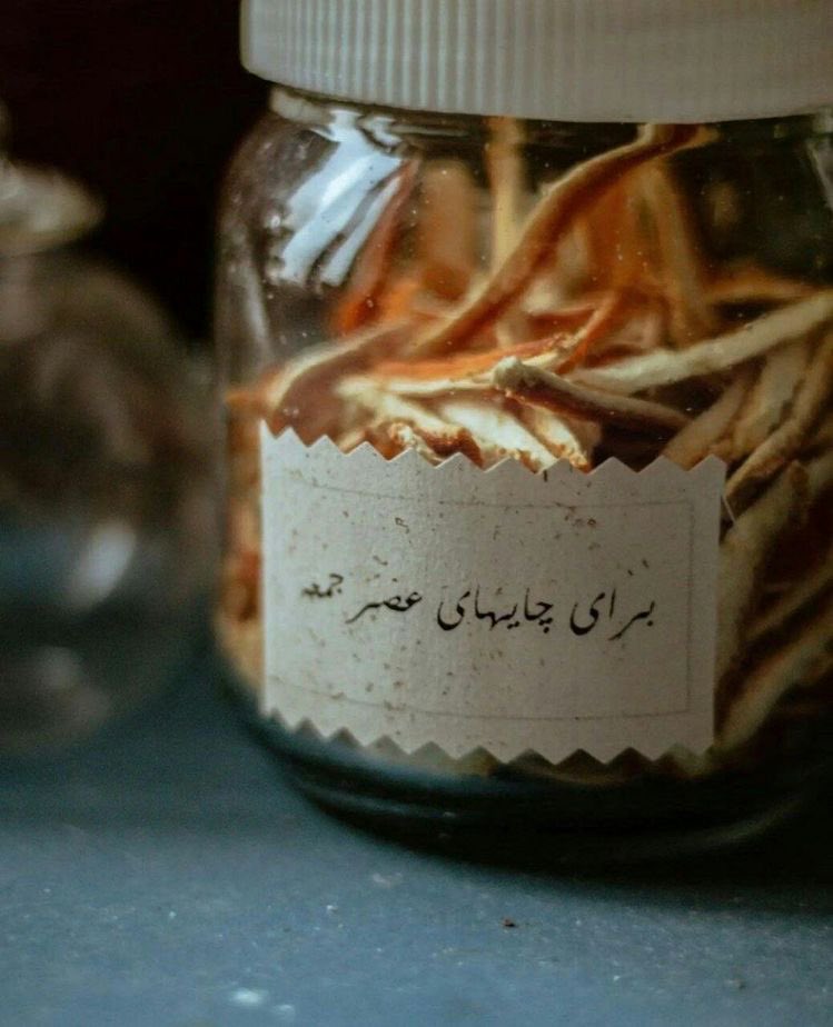 Sana 🐉 On Twitter یکی از کرینج ترین چیزهایی بود که در زندگیم دیدم