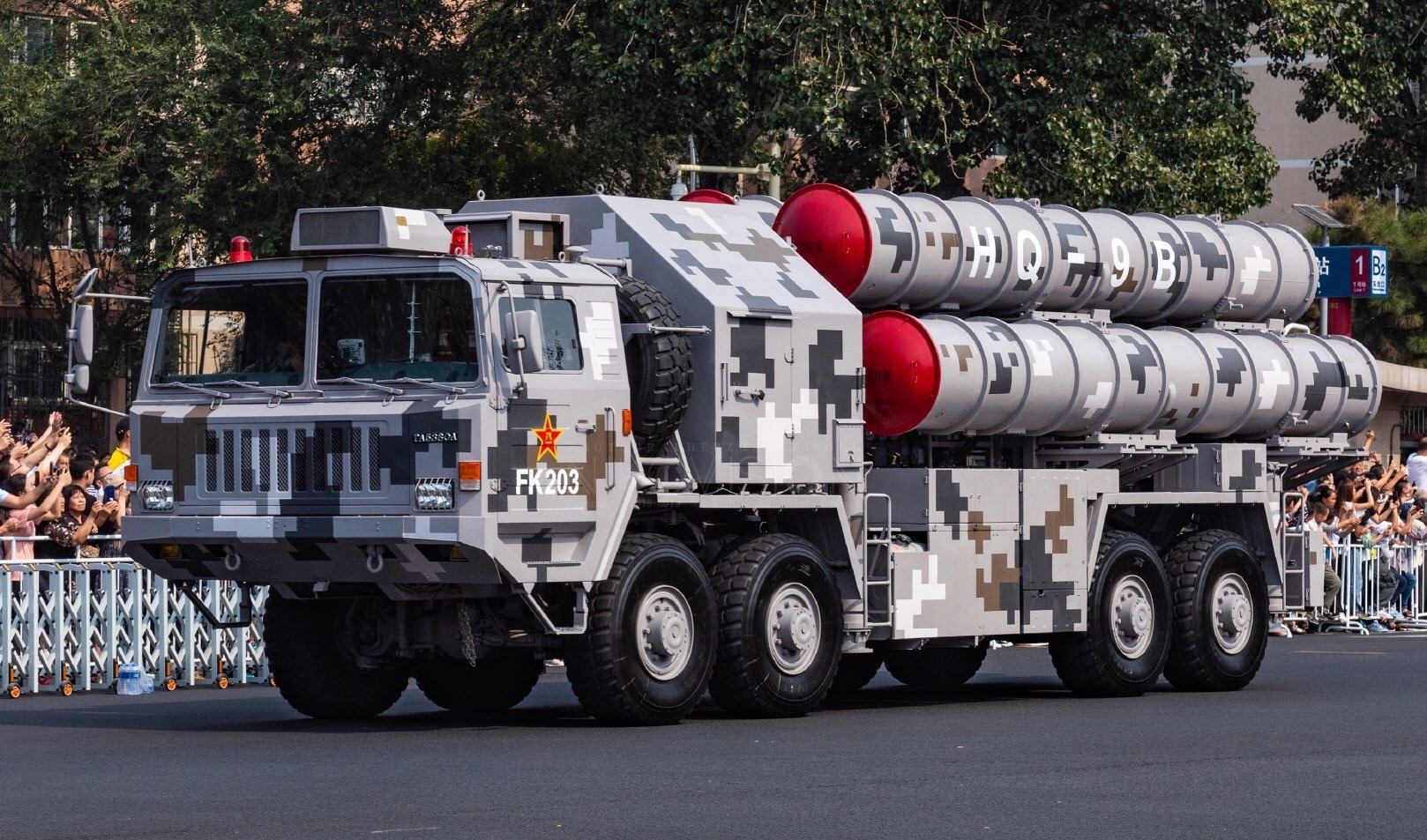 Defence Insider on Twitter: "A 🧵 on HQ-9BE LONG RANGE AIR & MISSILE DEFENSE SYSTEM HQ-9BE, an ...