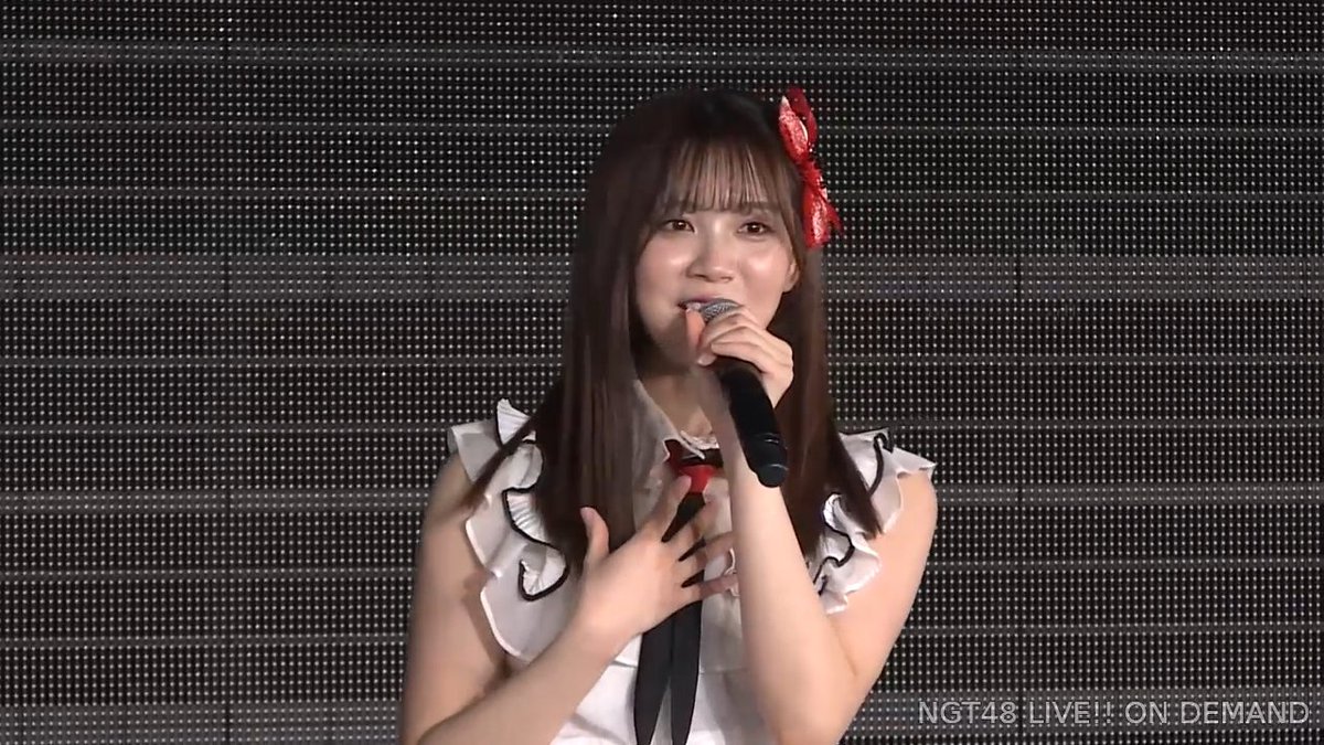 なら まろん on Twitter: "【こうえん】2/5 NGT48劇場リバイバル公演 昼公演 #奈良未遥 #ならみはる"