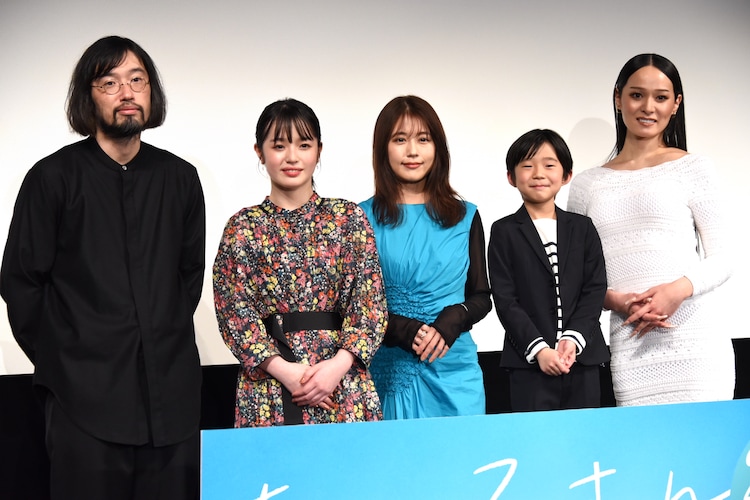 豊嶋花&staff official on Twitter: "RT @eiga_natalie: 【イベントレポート】有村架純「ちひろさん」の沼にハマる、30代は「孤独を愛せる女性に」（写真 ...