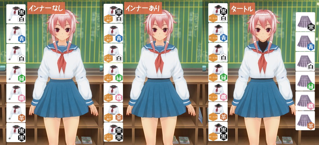 Narin Moe@CM3D2🌸 on Twitter: "RT @kajiki_008: 高確率でお腹をチラ見できるセーラー服のMODです。インナー有無・タートルの3種類です。トップスは ...