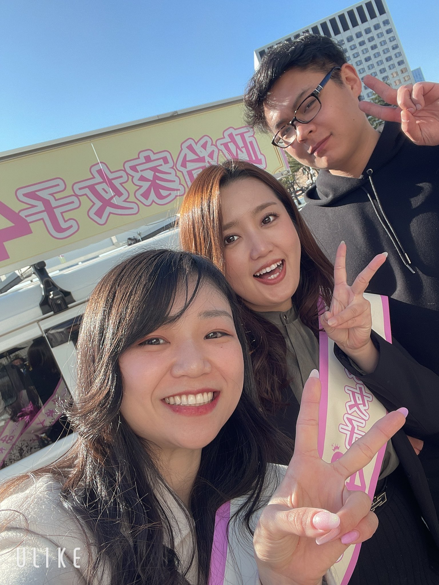 Hana🍀SJJ48応援 (@D2pFLfrDyWPShLz) / Twitter