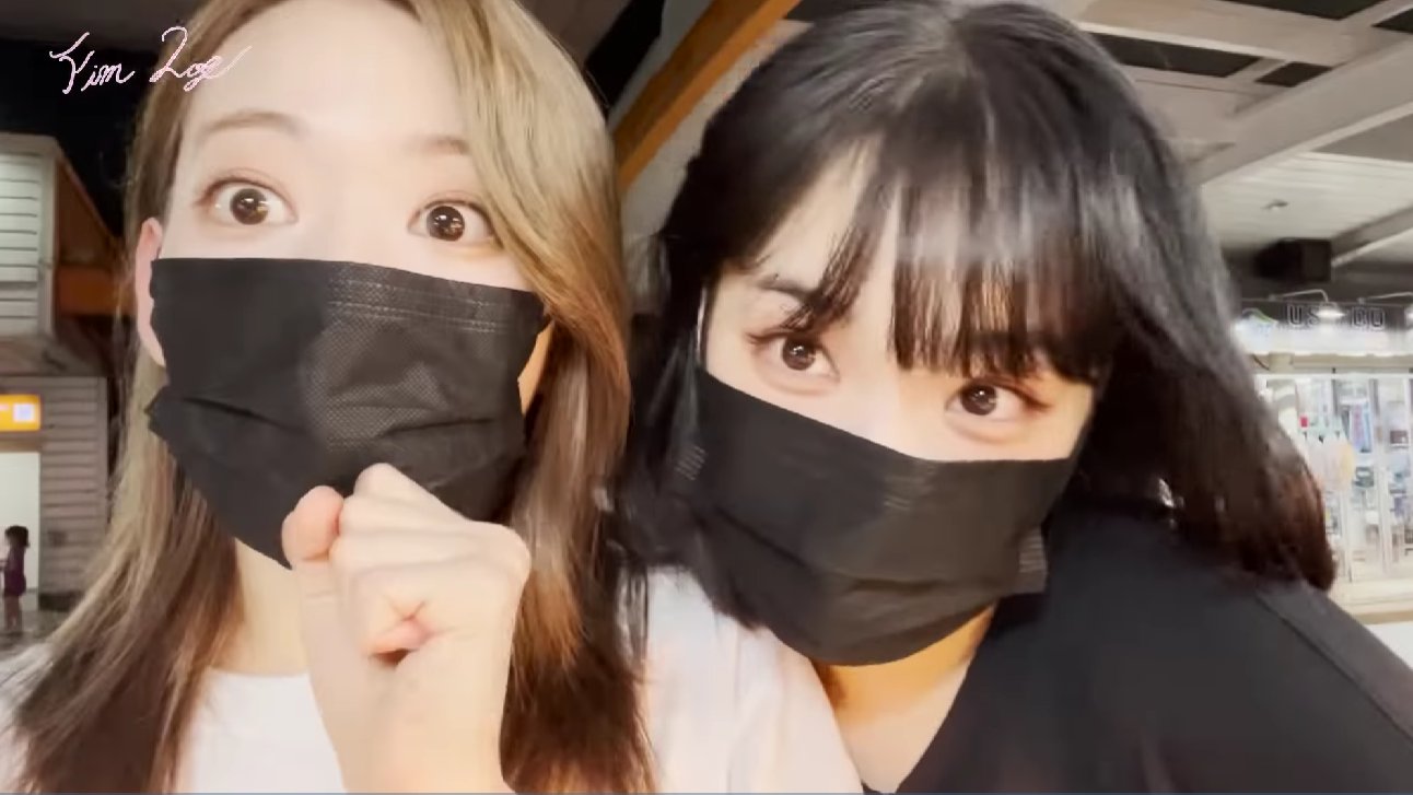 joe on Twitter: "ssamkkura went on a tteokbokki date 🥺💗 https://t.co/TI1n7KaMCF" / Twitter