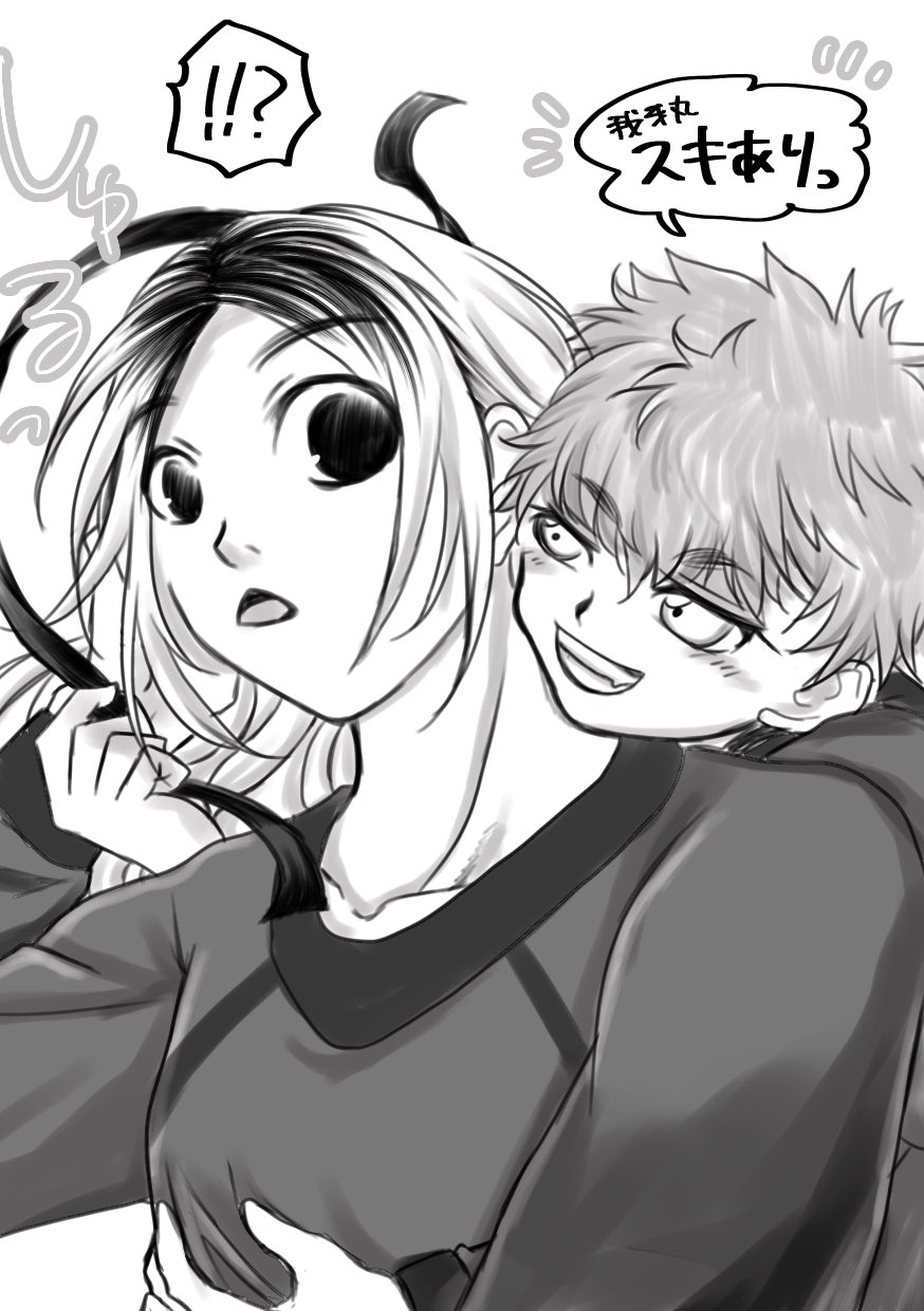 久我山しほ (@_kgym_sh_) / Twitter