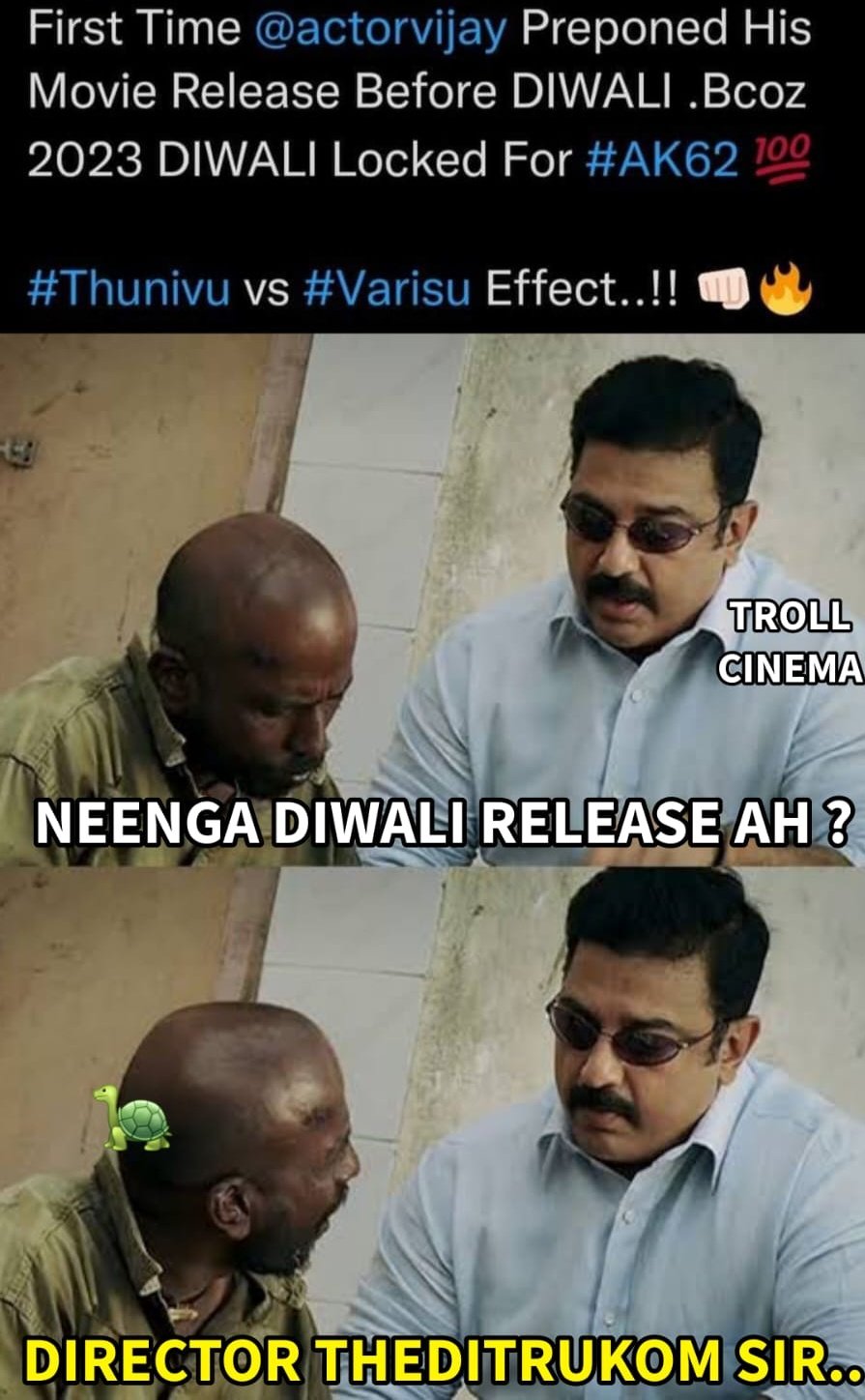 Troll Ajith Memes Solli Veipom 😂😂 ~Batman . . . . Follow Us For