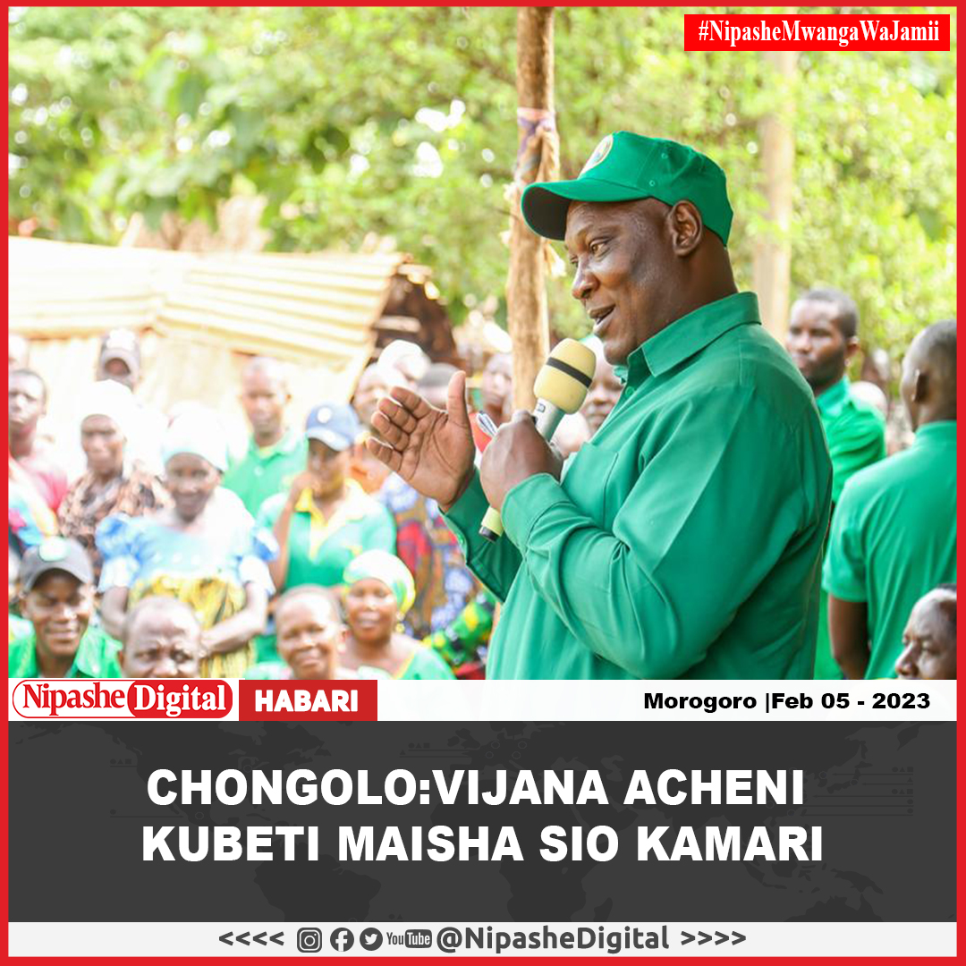 #HABARI KATIBU Mkuu wa Chama Cha Mapinduzi (CCM), Daniel Chongolo ...