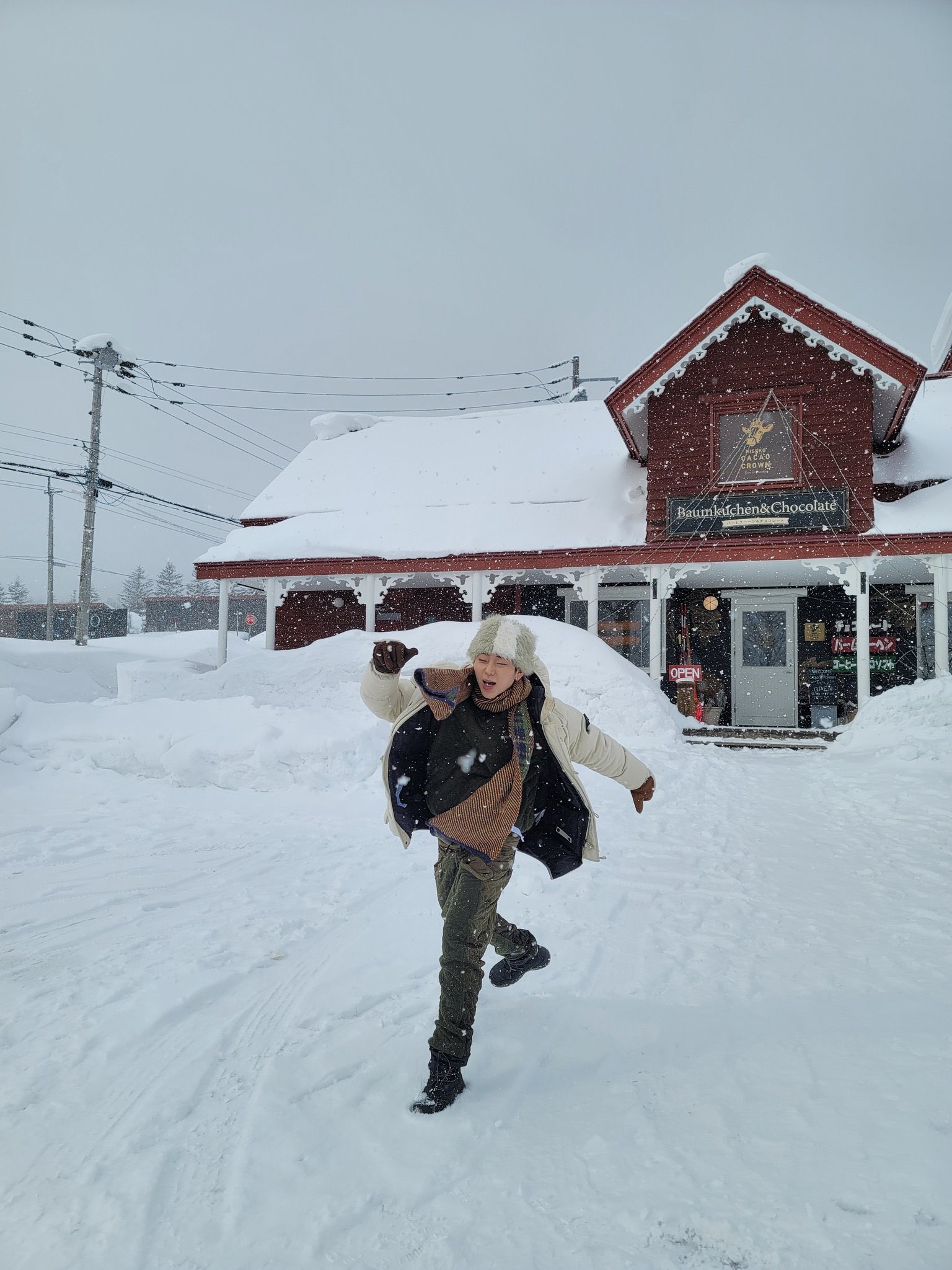 RecmRoom on Twitter: "Zico Weverse更新 230205 #Zico #지코 #수학없는수학여행 ...