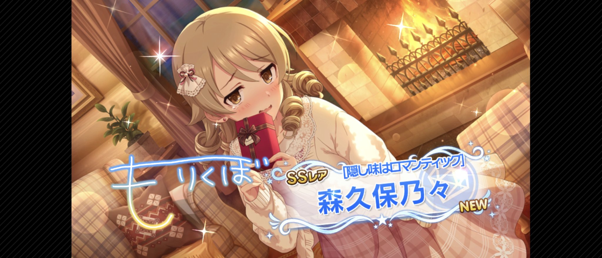 pk2 on Twitter: "ｫ！ https://t.co/NpdKqMCYsz" / Twitter