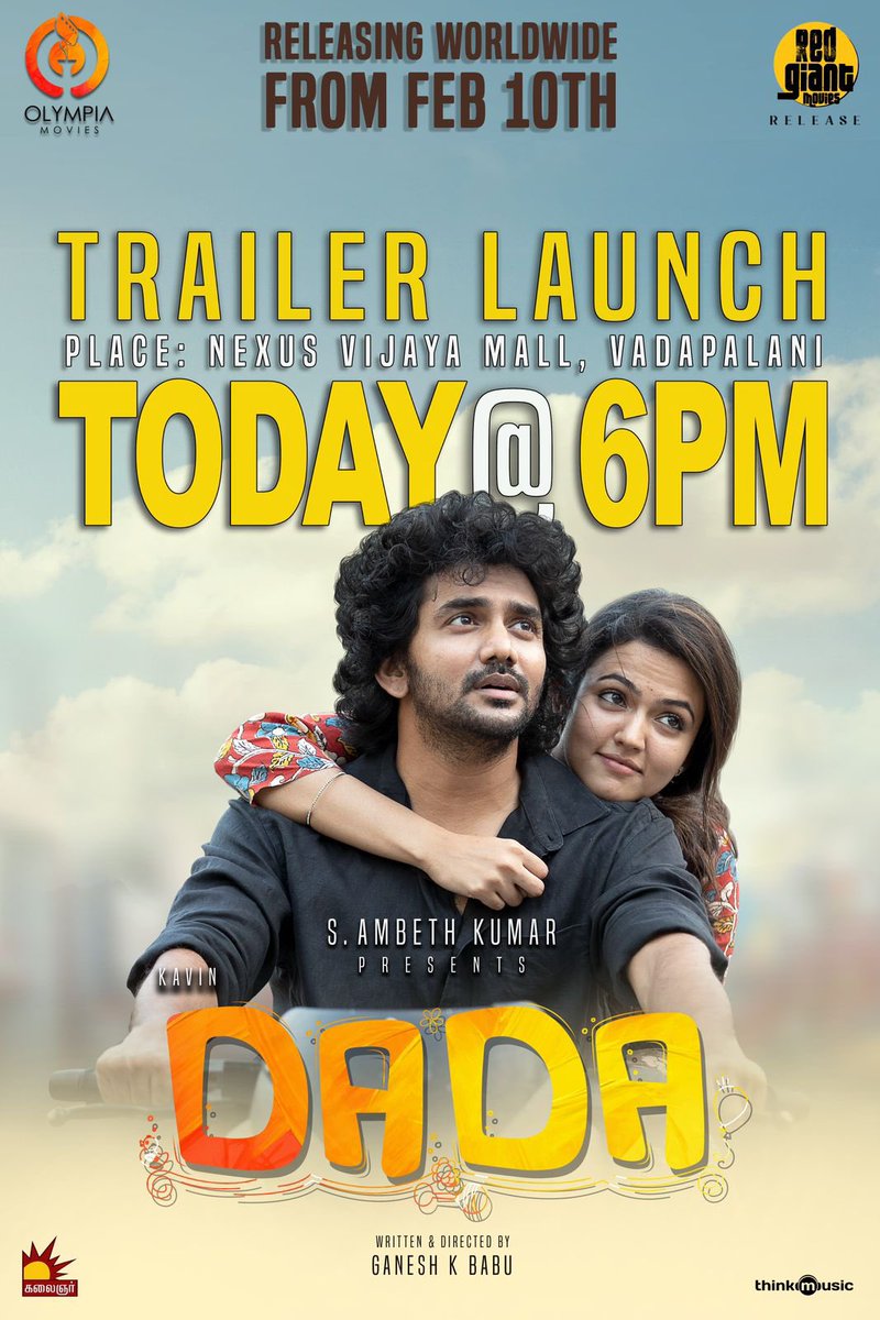 Tamil TV Channel Express on Twitter: "#DaDa Trailer Today at 6 PM 🥳🥳 Fun & Emotional Ride ...