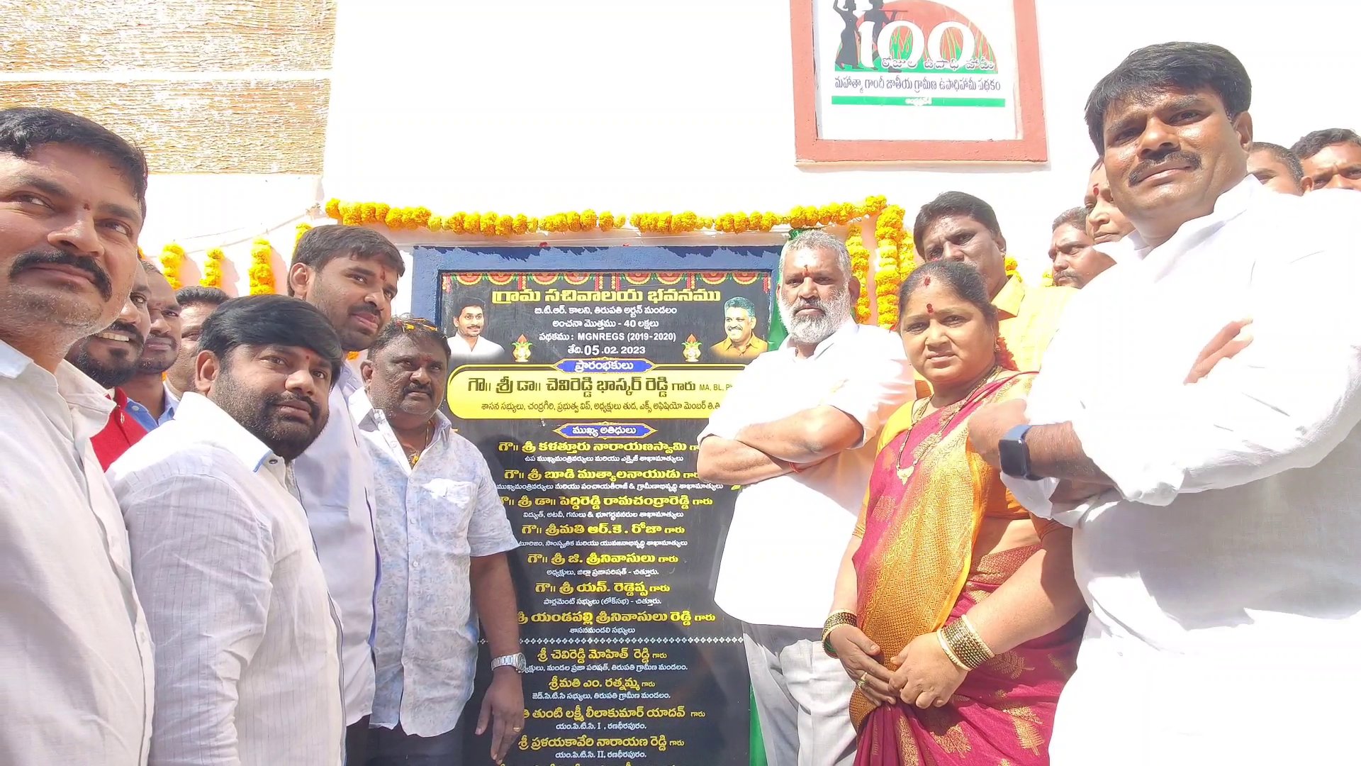 Dr. Chevireddy Bhaskar Reddy (@ChevireddyYSRCP) / Twitter