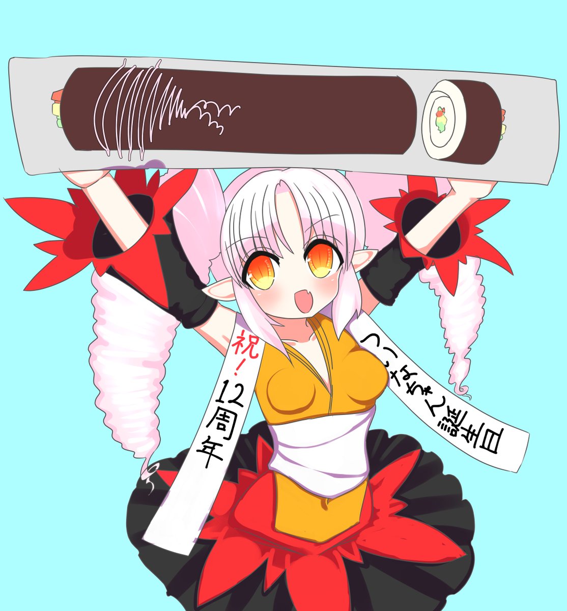 眼に透かすボイチェビ+α絵師 On Twitter ついなちゃん誕生祭 フラクリにも合わせたかったけどいろいろあったのでここで投入 絵ついなちゃん ついなちゃん