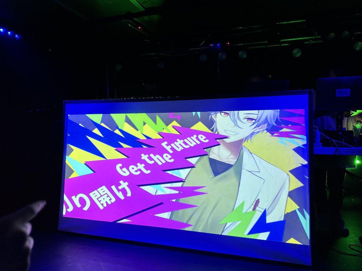 山崎いつ＠欲しいもんは欲しい on Twitter: "RT @daich_0127: 札幌でも流れてるぞ剣崎 #ばーちゃるえす"