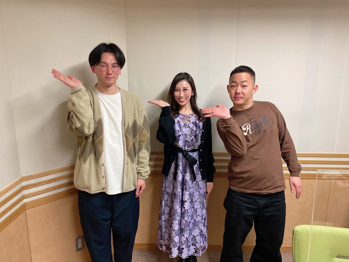 冨永ののか ️旅するセクシー女優 On Twitter 今晩放送です🙌 文化放送「ザ・マミィの今一歩、前へ。」 5日2530 2600 Radikojpmobile
