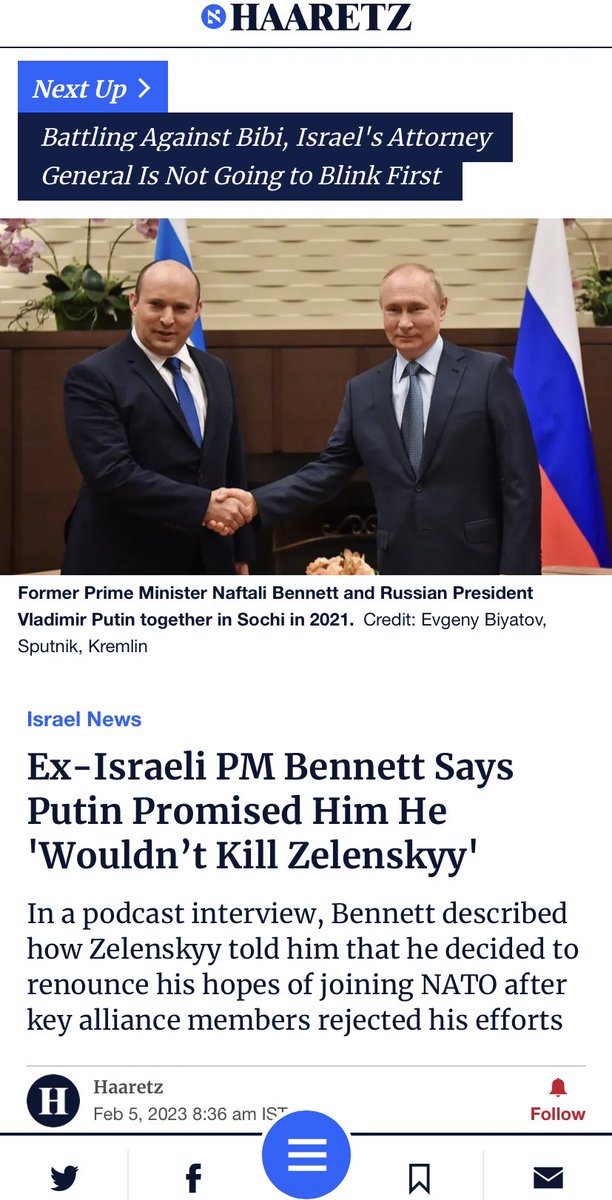 التاريخ On Twitter Ex Israeli Pm Bennett Said That When He Was On His