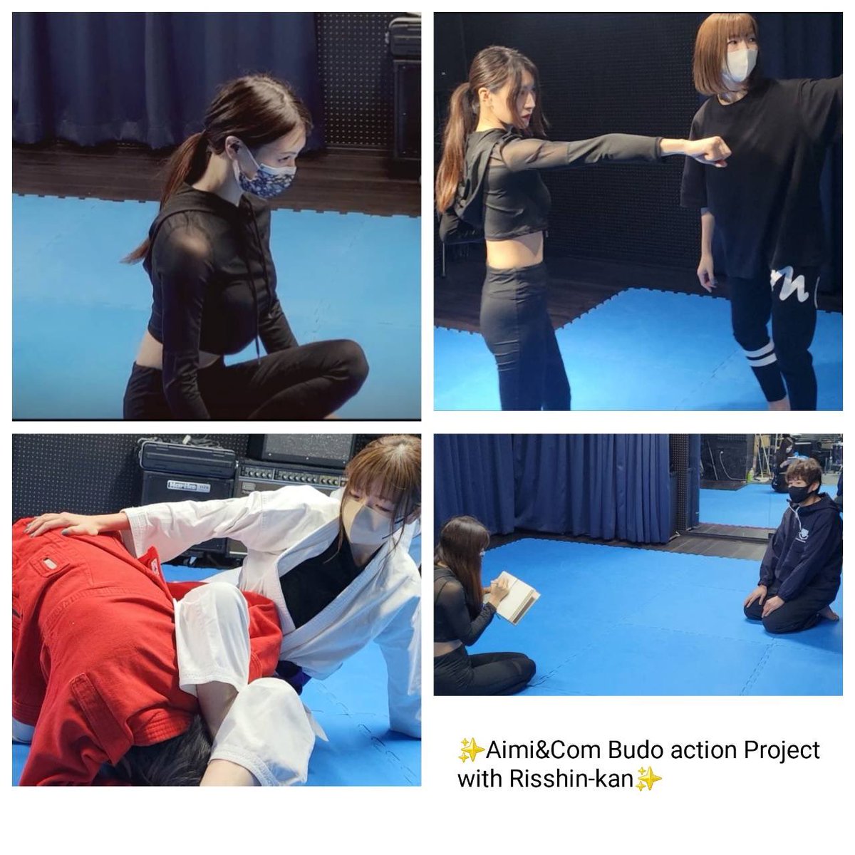 Aimi /あいみ ｜"好き"を仕事にしてる人 on Twitter: "RT @housoubu_komu: Aimi-san came to Risshin-kan(kobe ...