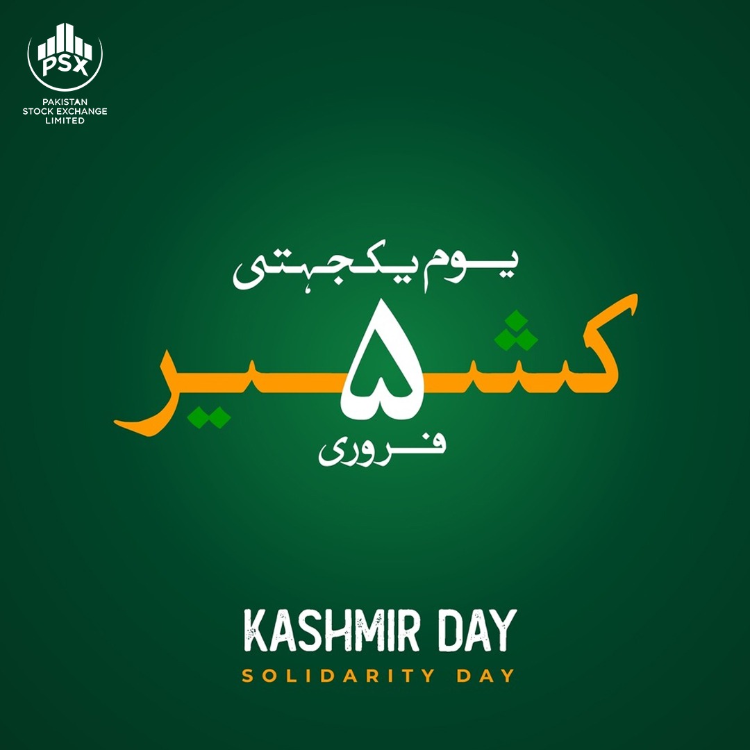 PSX on Twitter: "Today we honour & stand in unity with the people of Kashmir! #PSX #KashmirDay"