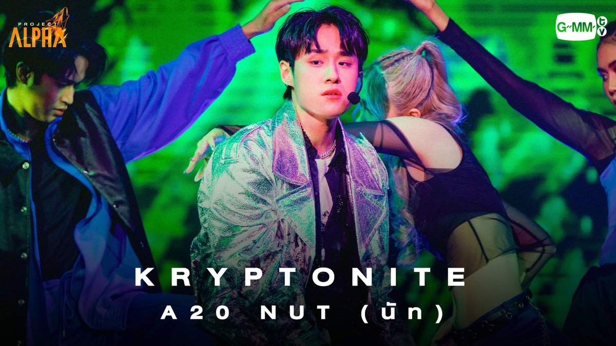 Project Alpha on Twitter: "KRYPTONITE - A20 NUT (นัท) [Full Performance] 🐺 YT https://youtu.be ...