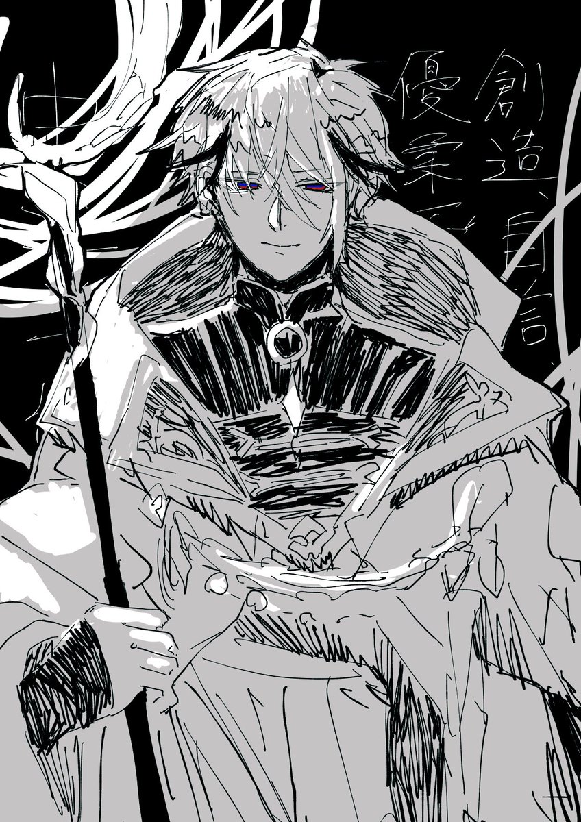 「ここ好き!! スタンプ待ってます!! #ふうらーと #わたらいらすと #四季彩画 #SeraPic #VOLTA展 」笠間の漫画