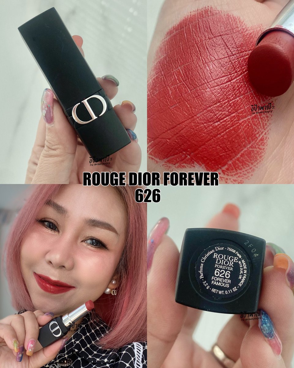 เนยตุ่น🦫 lll on Twitter: "RT @Eauntphapea: ROUGE DIOR FOREVER เนื้อแมตต์เป็นลิปดิออร์ที่ติดทนสุด ...