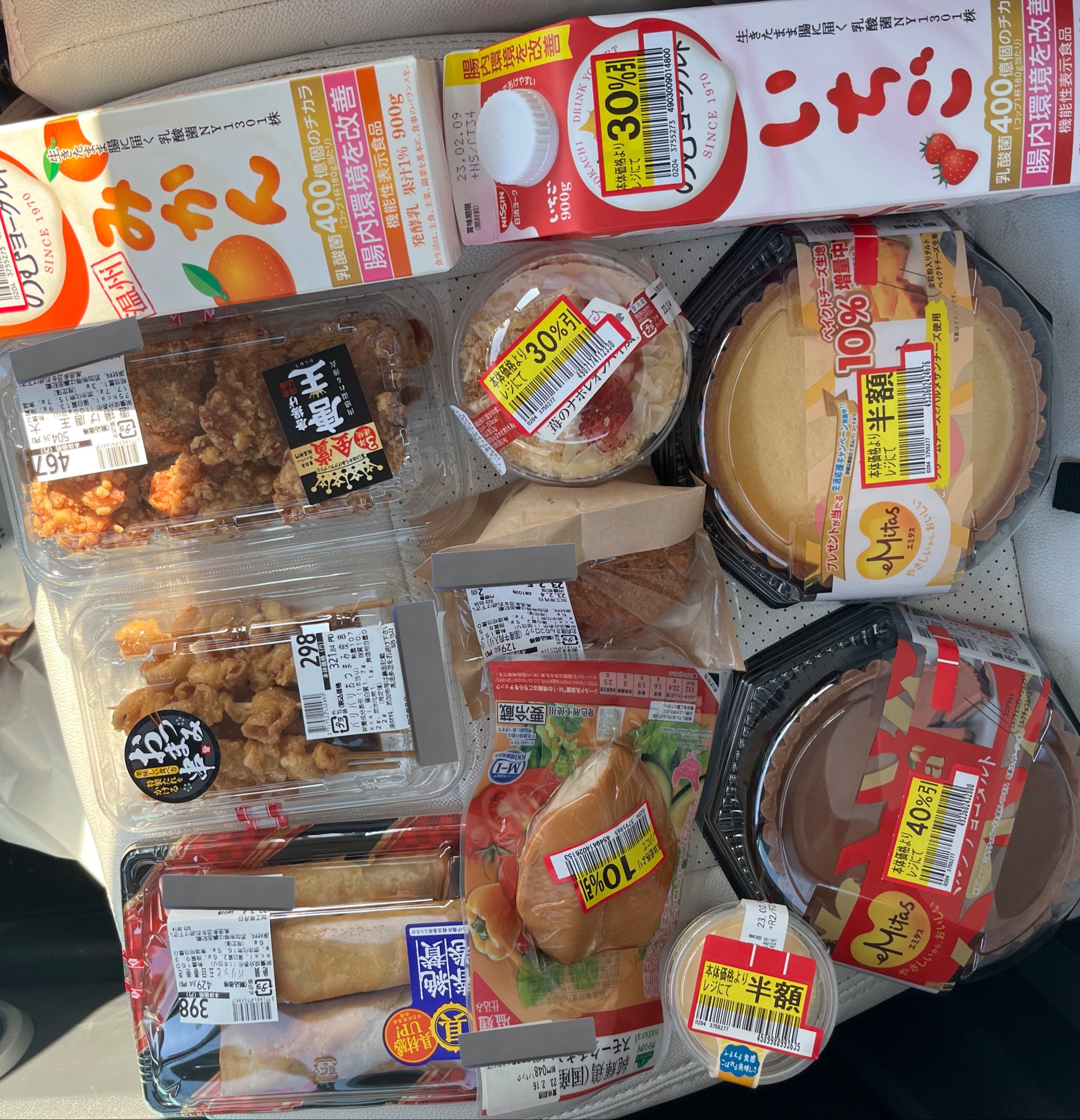 ぷんば (@4q_wj) / Twitter