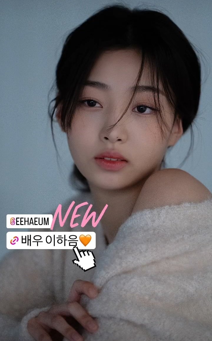 sthefany🌙 on Twitter: "muito linda essa mini querida estarei apoiando muito"