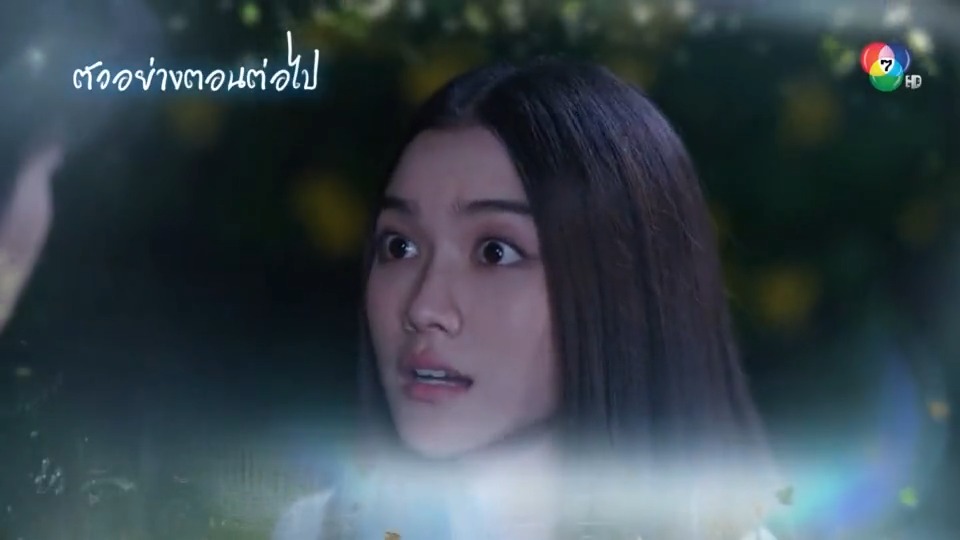 Ch7HD on Twitter: "ติดตามกันต่อ #ฮักหลายมายเลดี้ EP.8 สัปดาห์หน้านะคะ"