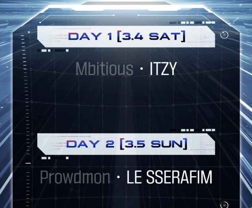 인스티즈(instiz) on Twitter: "[정보/소식] 우리은행 'WON THE STAGE' 콘서트 2차 라인업 있지&르세라핌 https://t.co ...