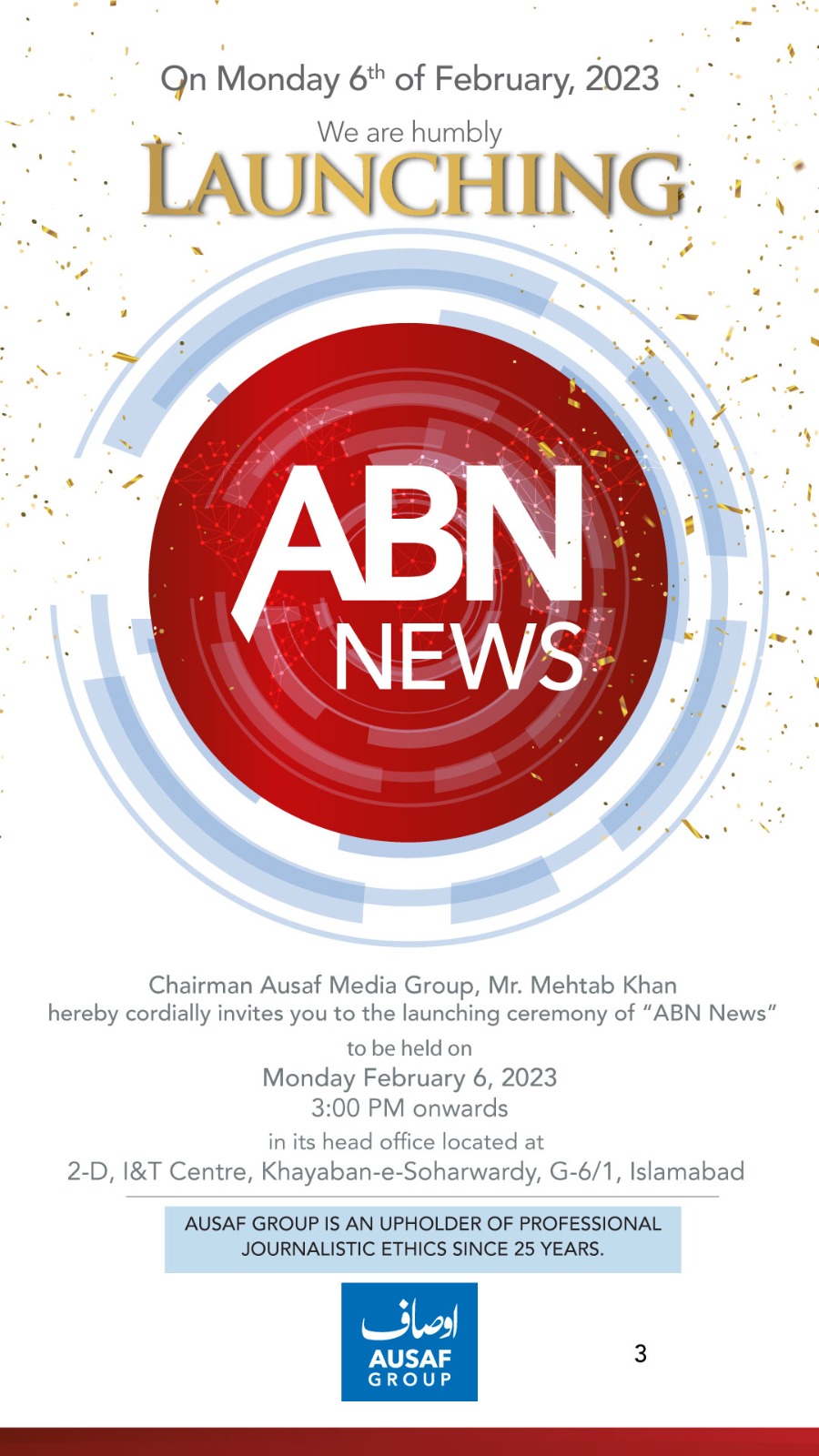 Ausaf Logo