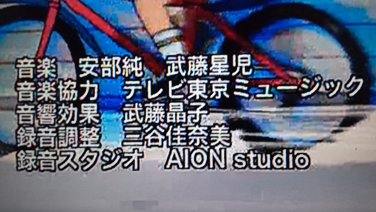 みやのこだべ(ご当地漫画・アニメ作品に注目) On Twitter Rt Gen20010716