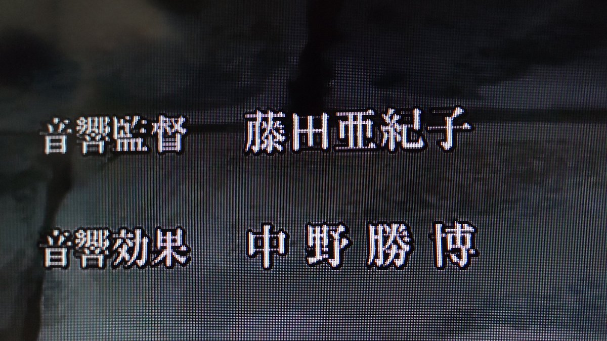 みやのこだべ(ご当地漫画・アニメ作品に注目) On Twitter Rt Gen20010716