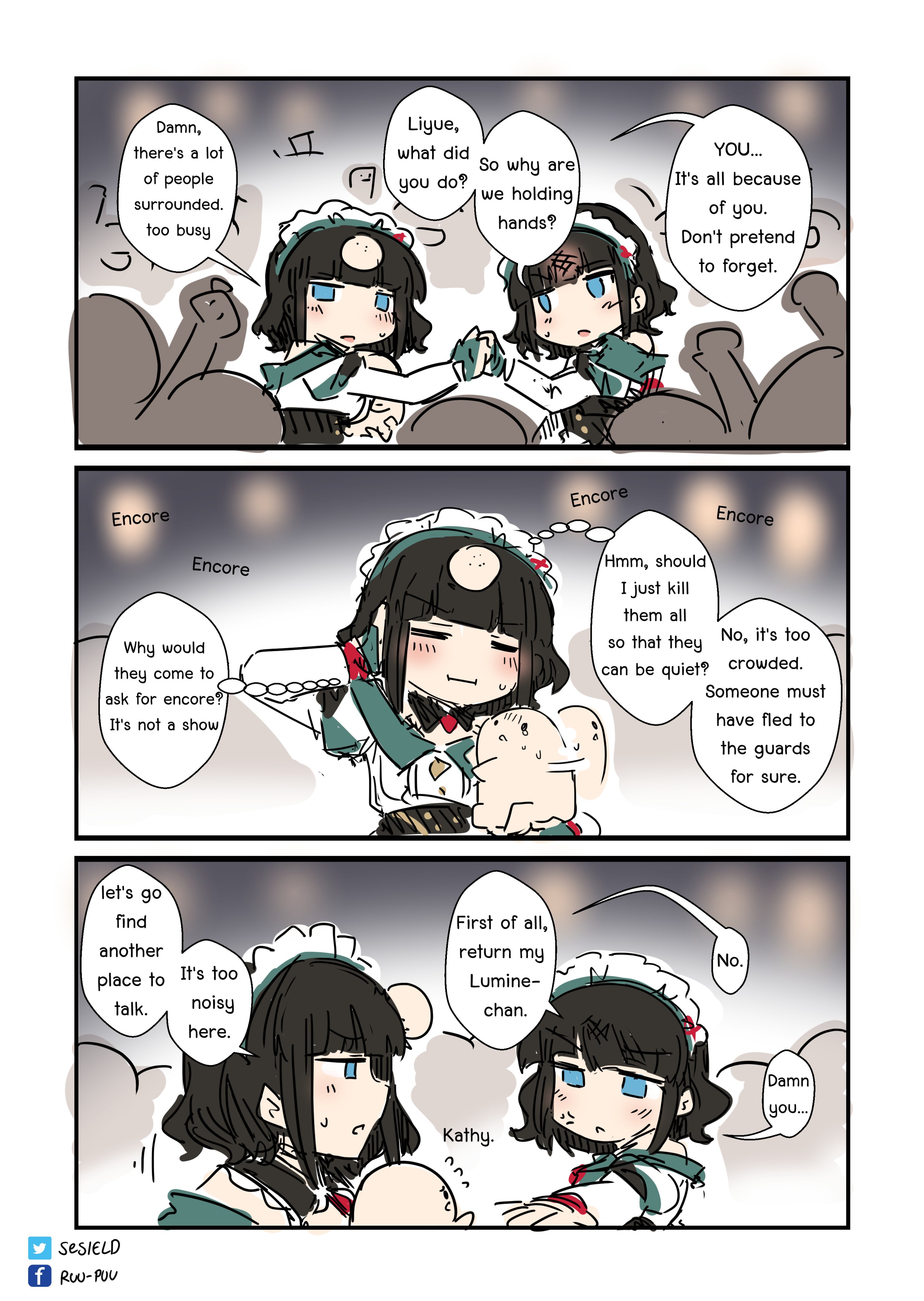 sesield (@Sesield) / Twitter