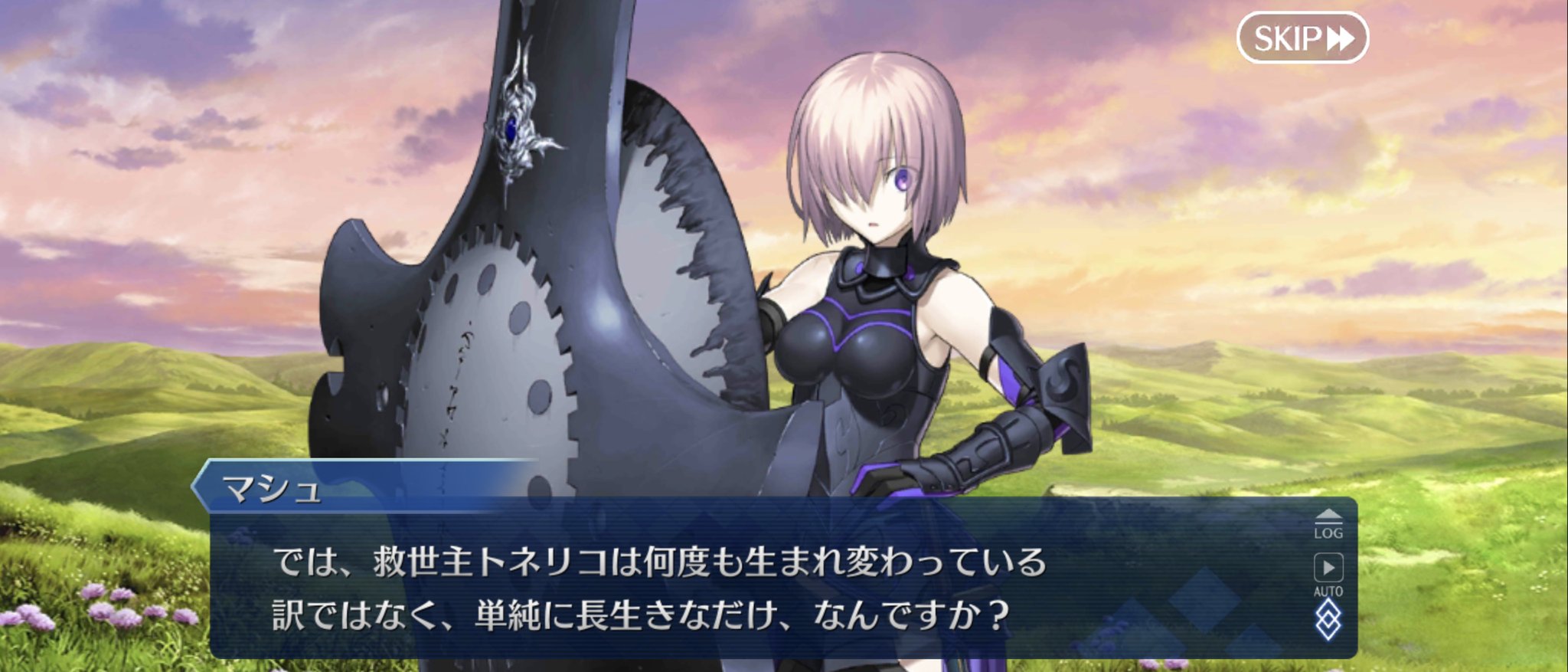 reshika@LB6攻略中 on Twitter: "ベリルが召喚した汎人類史のサーヴァントはルーラーの妖精妃モルガン。ダ・ヴィンチちゃんの推測通り三重人格のうちの一面ではあるのか ...