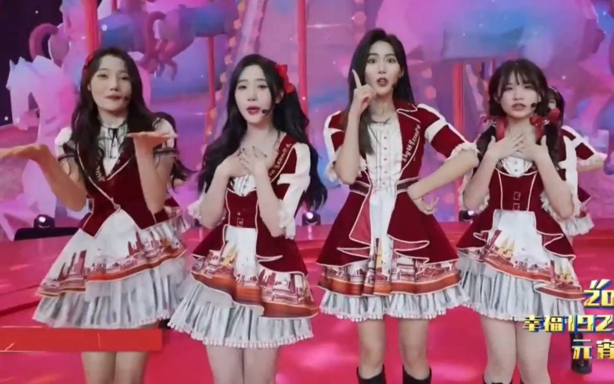 SNH48 Today on Twitter: