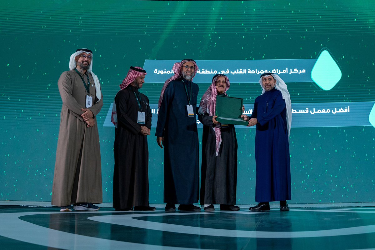 وزارة الصحة السعودية On Twitter في وطن يجعل صحة الإنسان أولاً، منشآت صحية تفوز بـ جائزةأداء