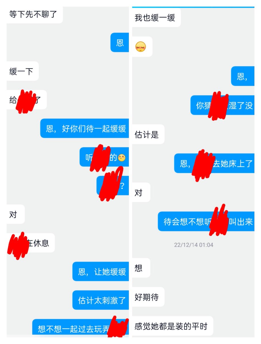 反差乐园 On Twitter 20一边让小姐姐给舍友2舔一边让小姐姐把手机给舍友2,我同步调教她,最后舍友2也忍不住叫了出来,在舍友2的刺激下,整个宿舍都彻底沦陷