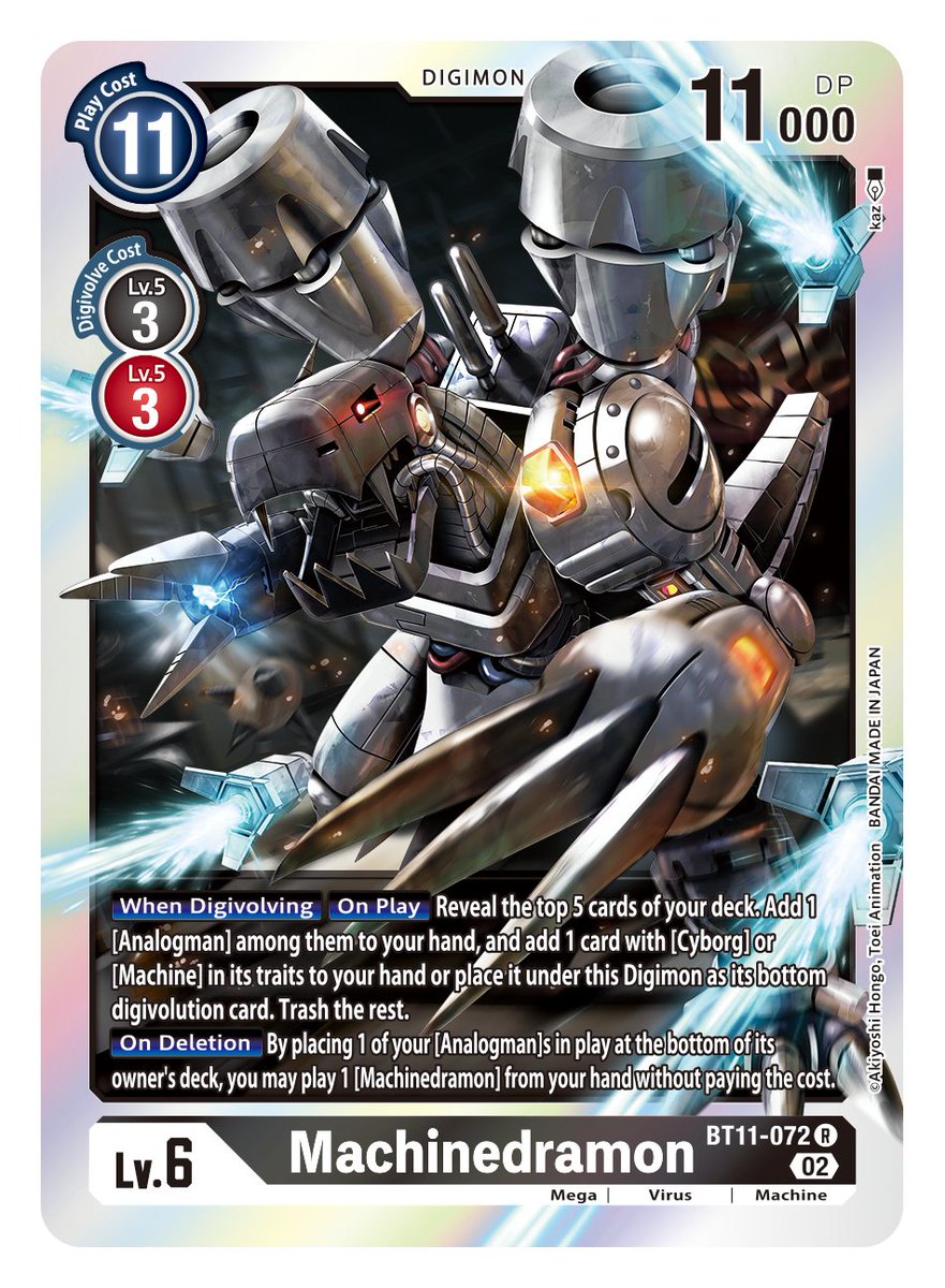 Digimon World Spain👾 #DIGIMONCON 2023🎉🔛💻 on Twitter: "💥Nuevas cartas #DigimonCardGame ...