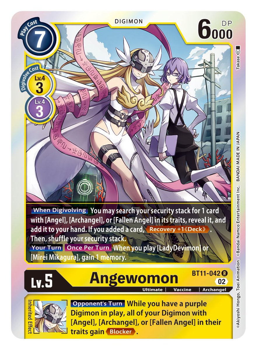 Official Digimon Card Game English Version on Twitter: "[BOOSTER DIMENSIONAL PHASE [BT11] Card ...
