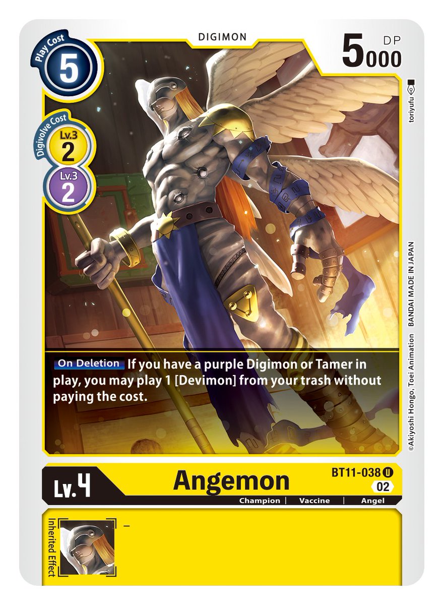 Official Digimon Card Game English Version on Twitter: "[BOOSTER DIMENSIONAL PHASE [BT11] Card ...