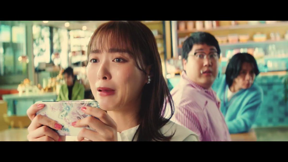 動画NOW on Twitter: "マヂカルラブリー 野田クリスタル 内田理央 が出演する WFS ヘブンバーンズレッド のCM 「Angel Beats!コラボ」篇 「1周年」篇 ...