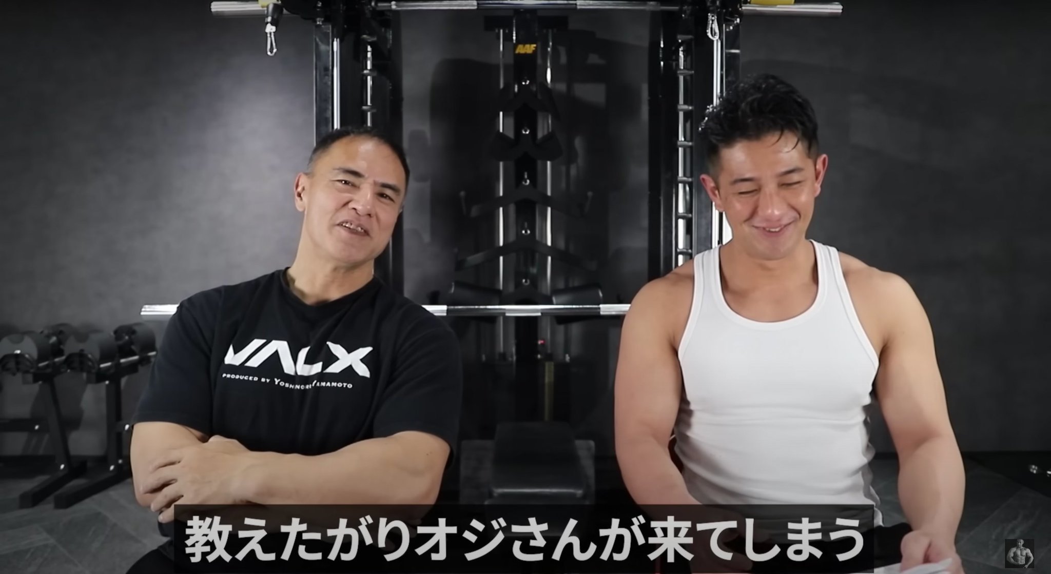 VALX on Twitter: "初心者さんのジム選びのポイント☝️ ①家や職場から近くて通いやすい所。継続が最優先。 ②会員費が自身にとって無理のない価格。 ③トレーナー常駐の有人ジム ...