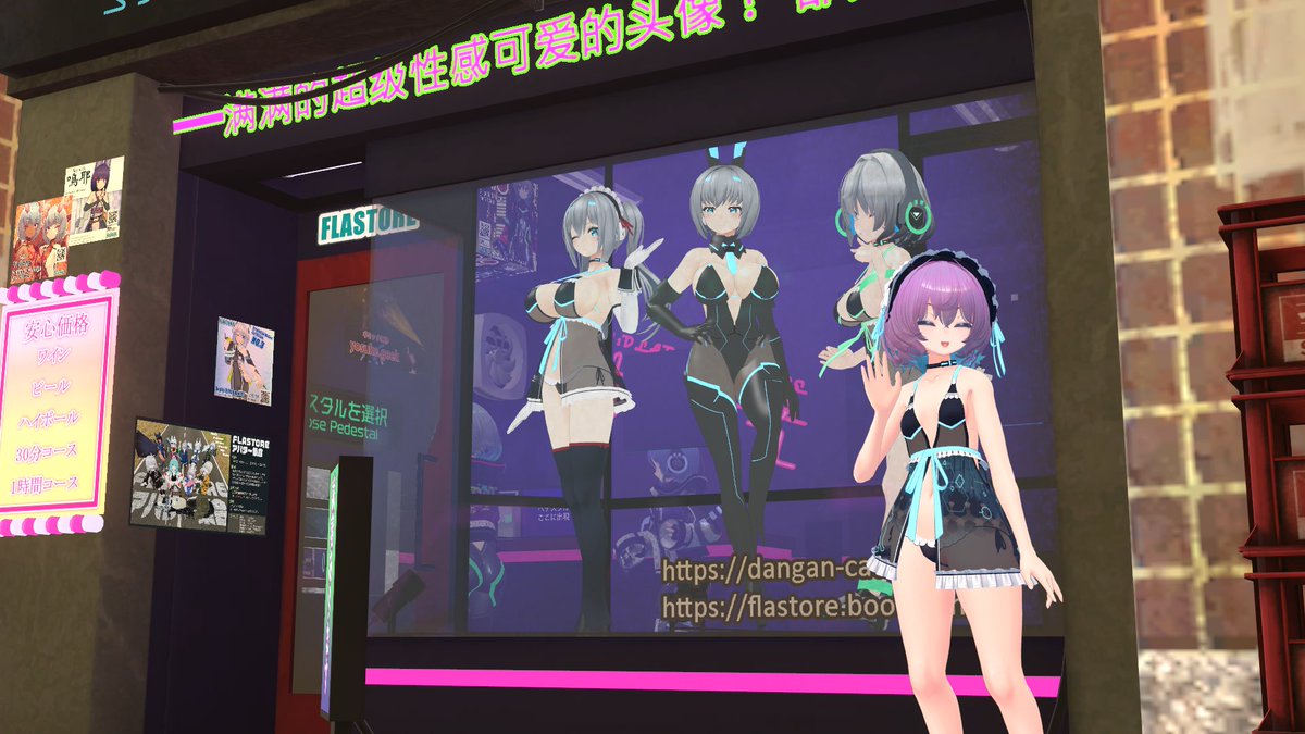 FLANK/Feedback03 on Twitter: "Vket6の展示ついに販売開始！ https://booth.pm/ja/items/4445583…"