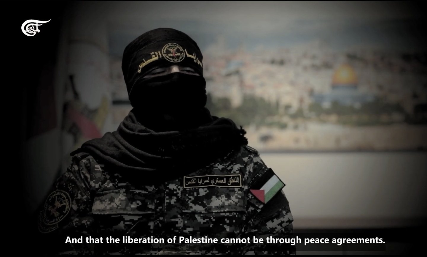 Islamic Jihad Wallpaper