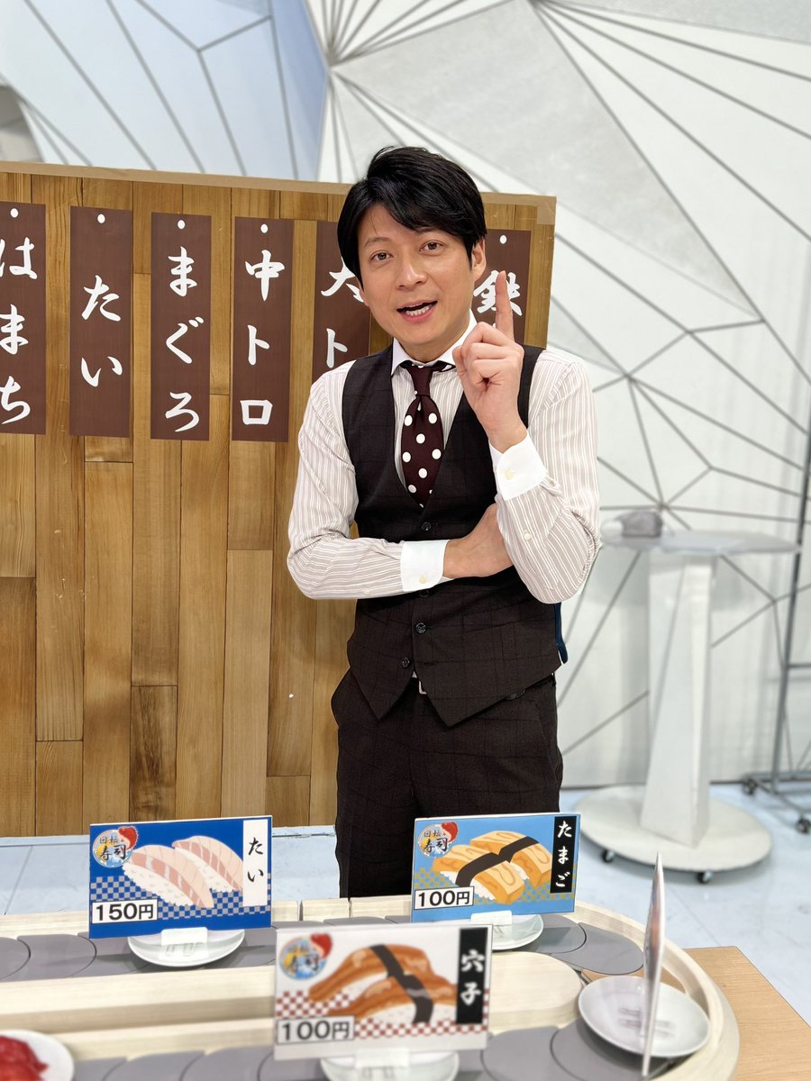 ★☆★ゲイが語る 男性アナウンサー Part91★☆★ - BBSPINK