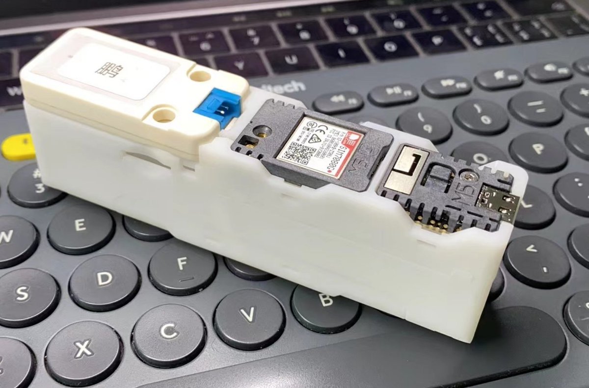 M5Stack on Twitter: "How about using StickCPP name for this?"