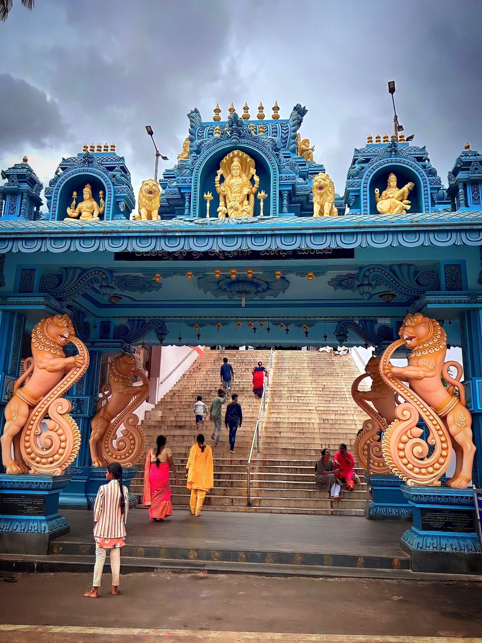 Horanadu Annapoorneshwari Temple